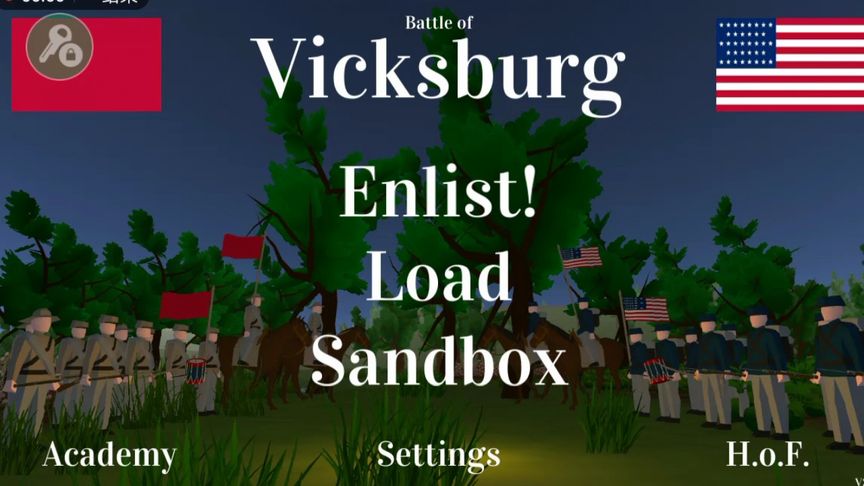 7233游戏盒 维克斯堡之役3 免Rood修改器