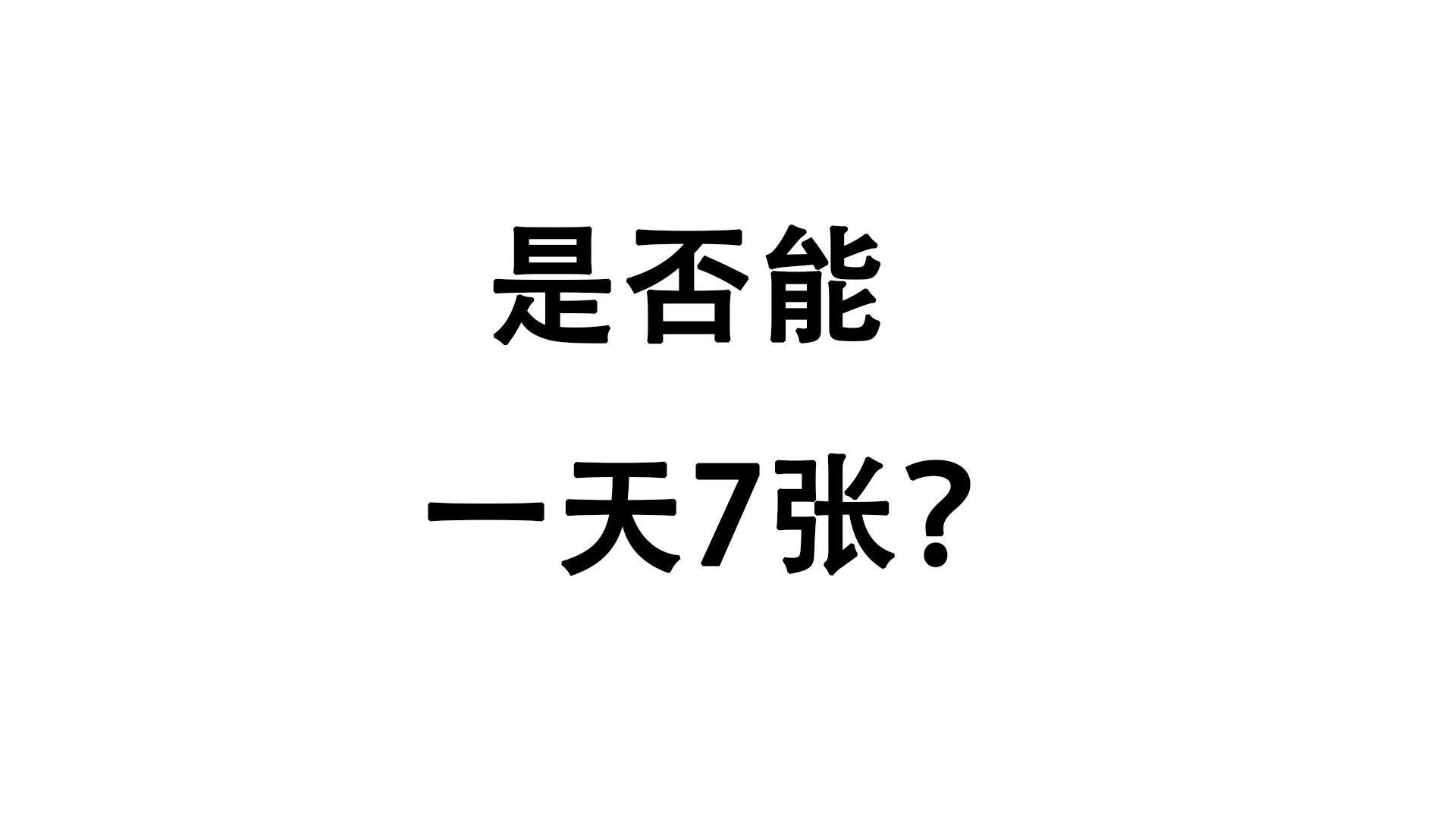 2025最赚钱搬砖新游戏昆法尔1月24公测