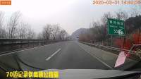 70迈行车记录仪