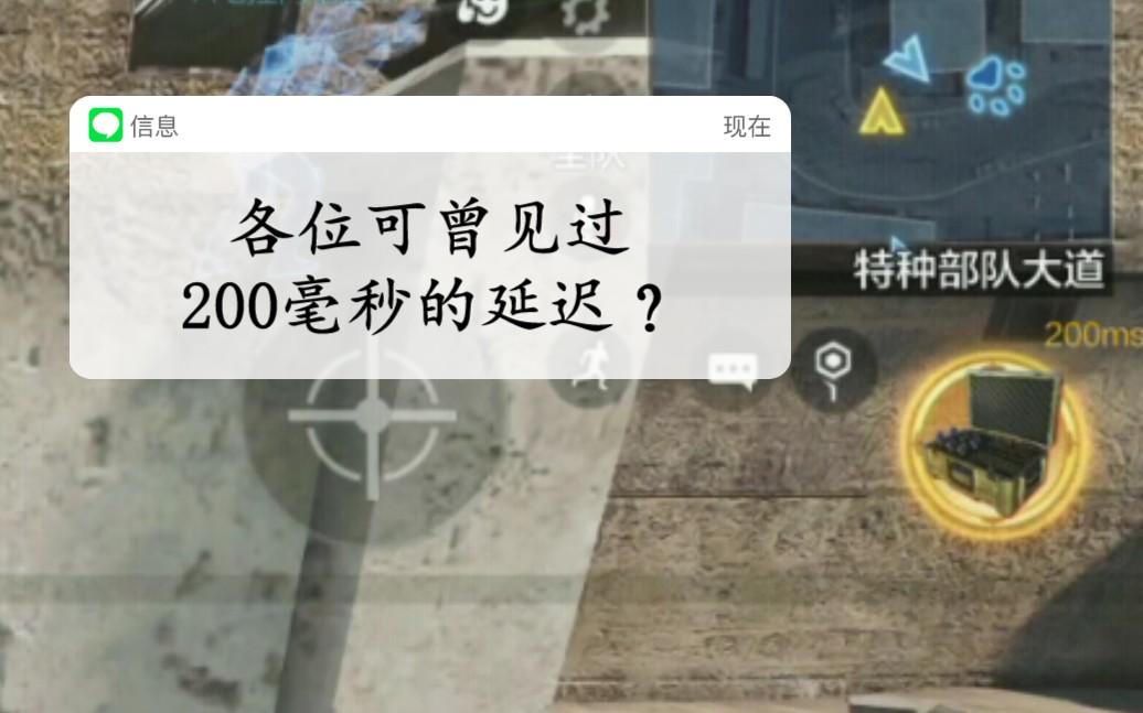 这就是移动校园流量吗?在寝室这么卡啊啊啊啊啊啊啊啊啊啊啊啊啊啊...