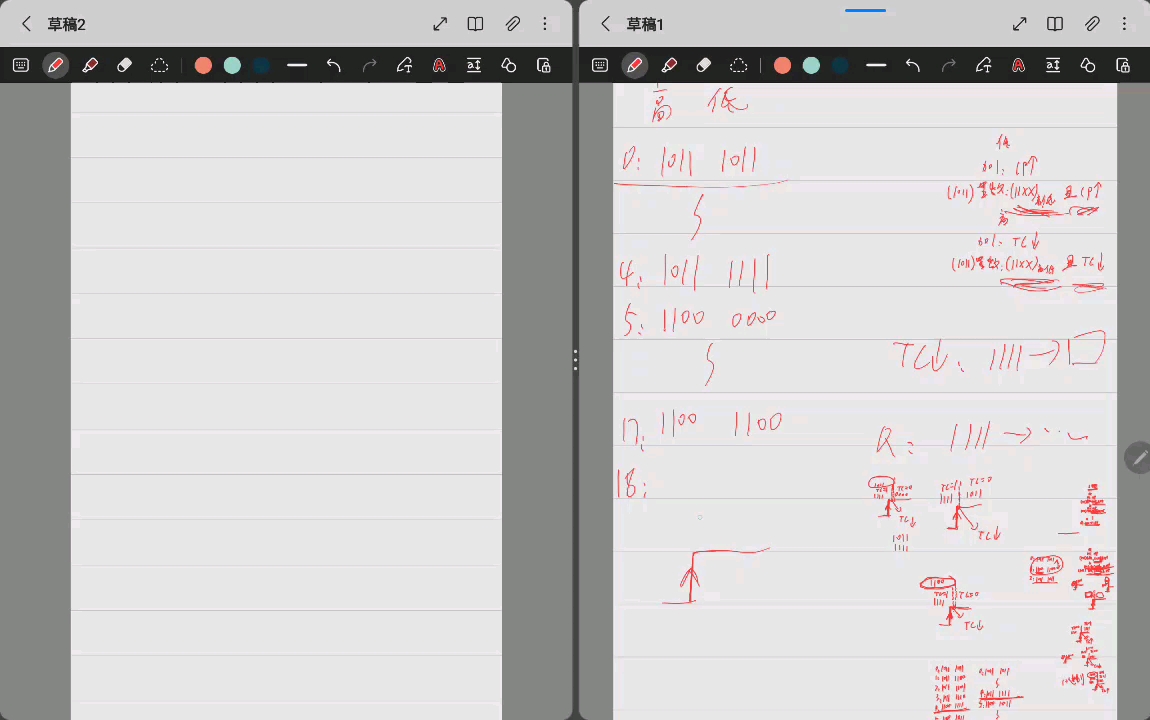 138 151表示五变量,194做序列发生器,163级联