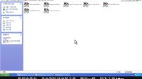 Trapcode系列插件安装