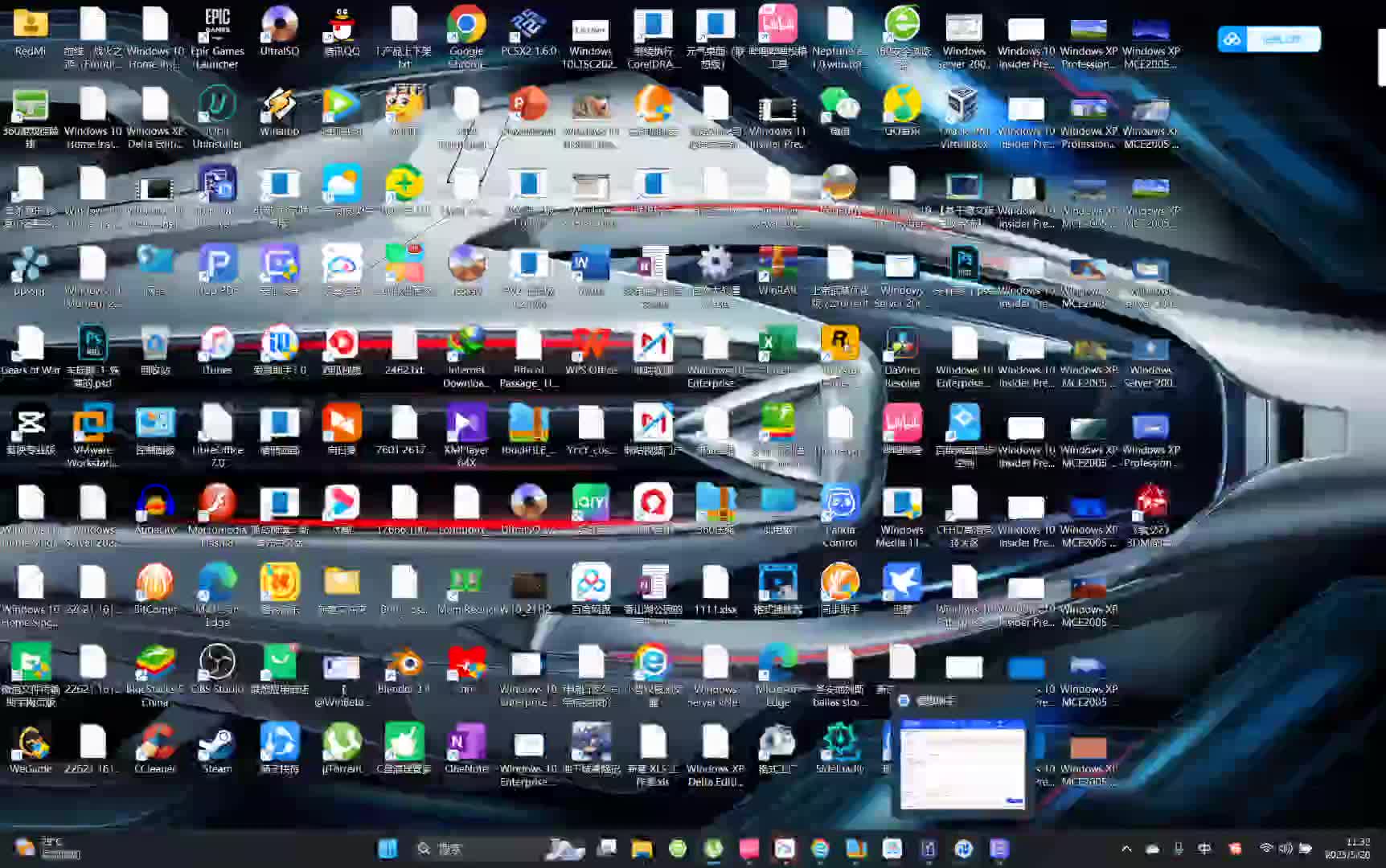 iOS 16.5正式版升级_iOS 16.5正式版一键刷机教程