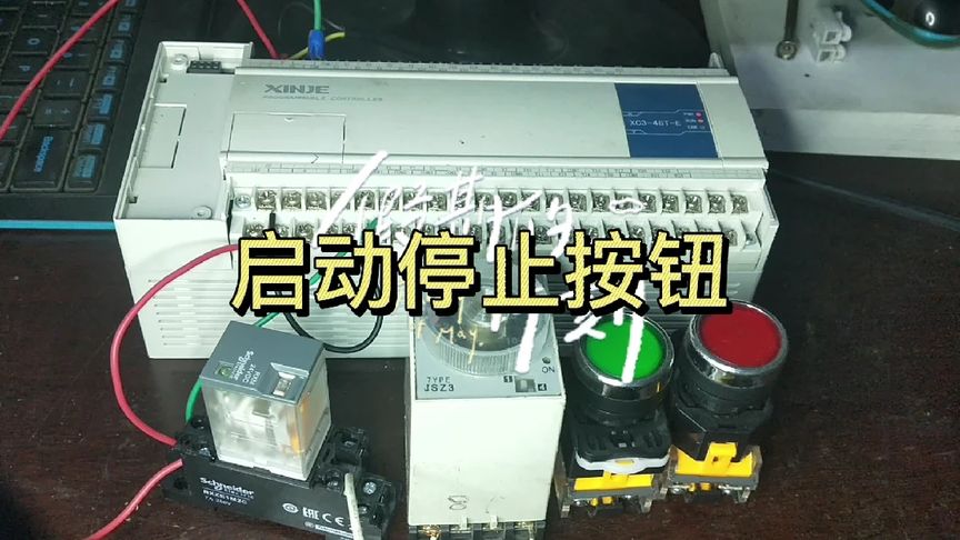 启动停止按钮开关的简单介绍一下?简单明了一点就通