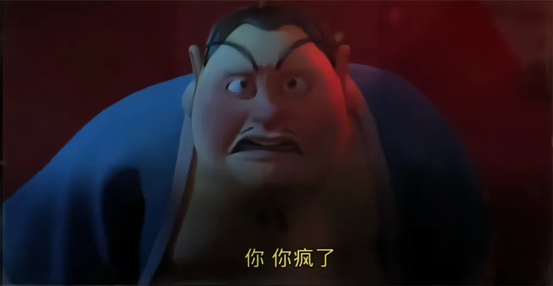 电影哪吒之魔童闹海 电影推荐 一个片段看完了整部电影