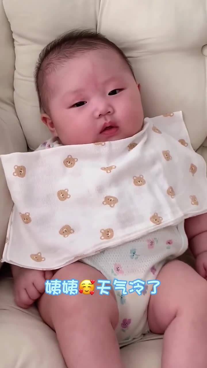 我的暖宝宝,给大家羡慕一下