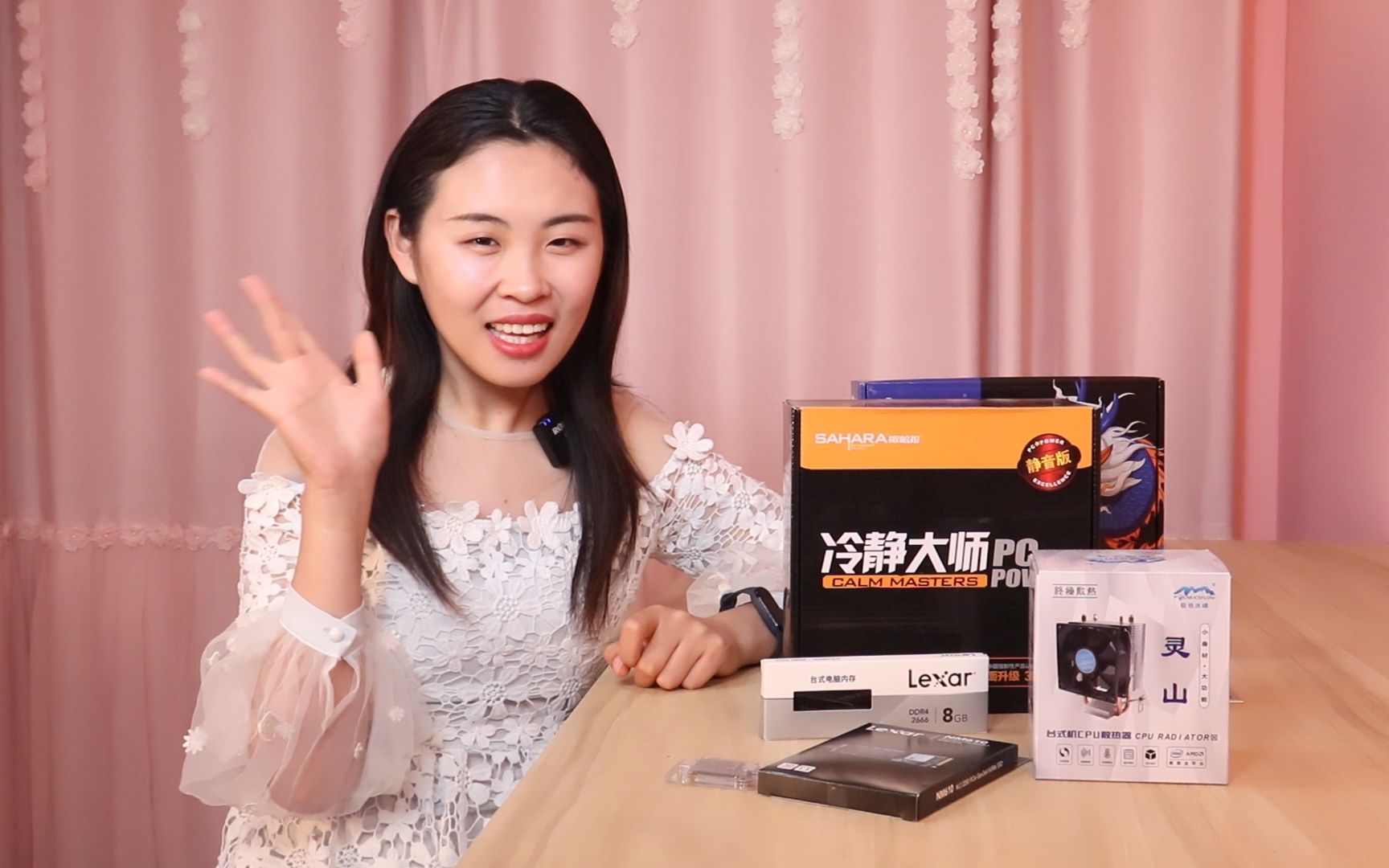 预算2000元档购买主机粉丝看过来!i510400F搭配H410M8G250...