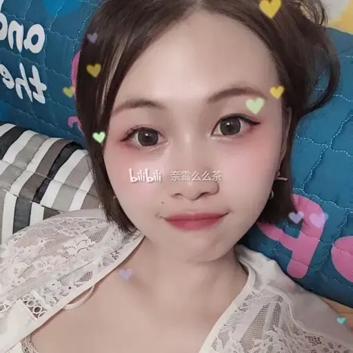 奈雪么么茶 