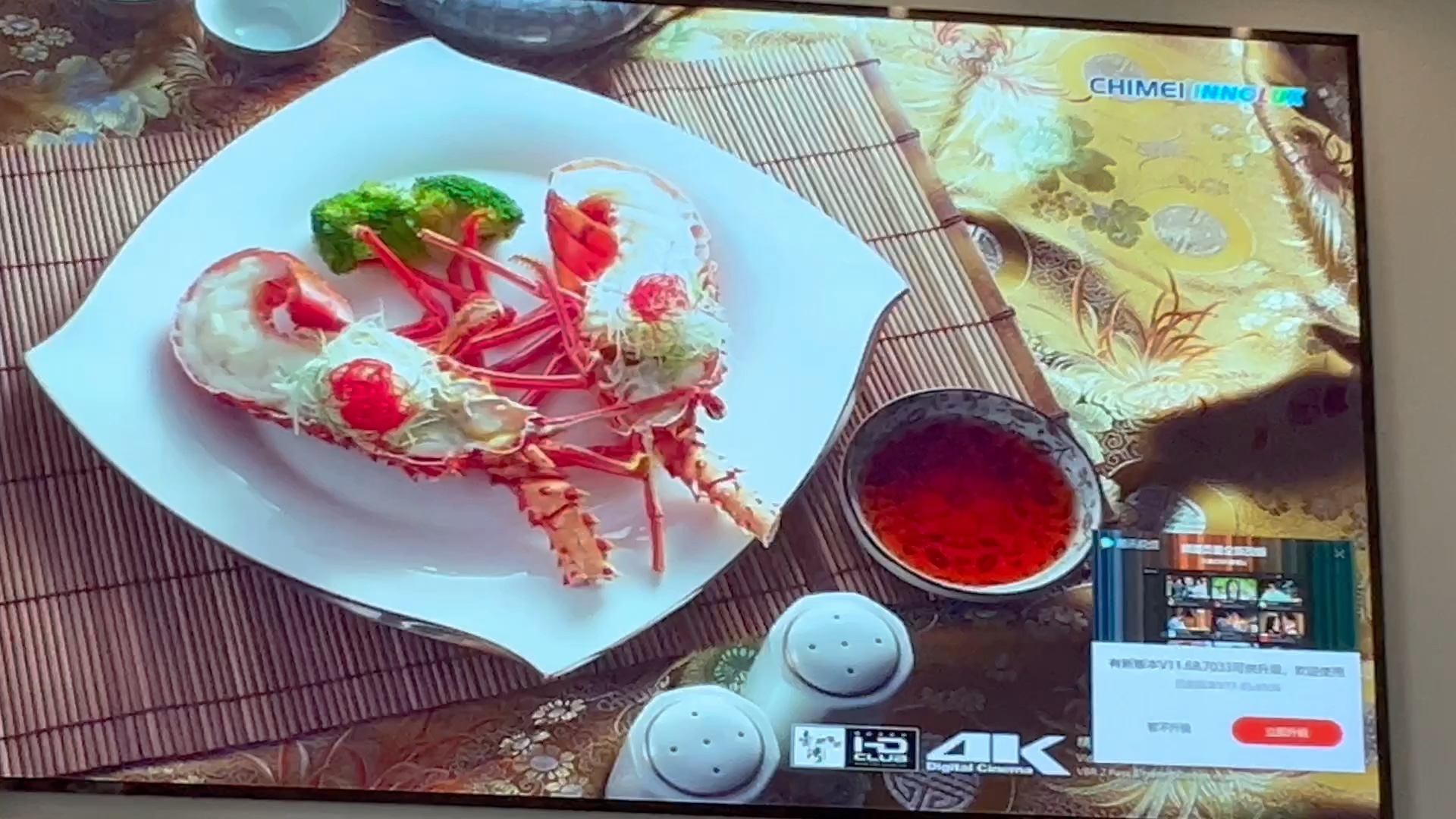 超高清LED显示屏安装调试完成