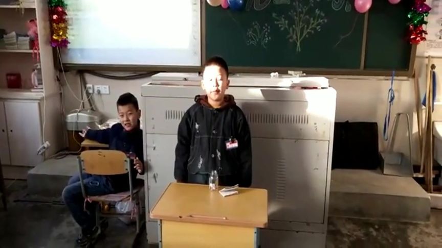 元旦联欢会上的爆笑小魔术