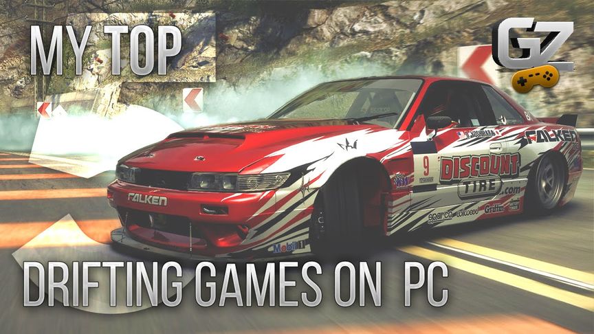 推荐5款不苛求电脑配置 但能玩一整晚的漂移赛车游戏