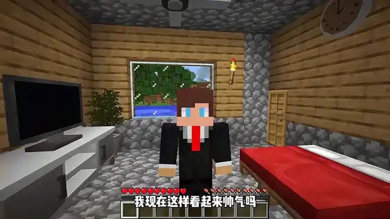 MC我的世界:方块哥的结婚日记?究竟是现实还是梦境?!