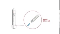 采血笔(诺采二代五档刻度)操作视频