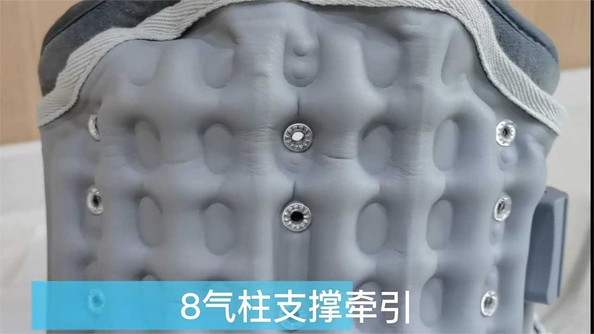 御立迦 医疗器械医用颈椎牵引器充气护颈托矫正理疗仪颈部治疗器