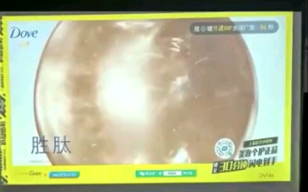 爱普生二手投影仪