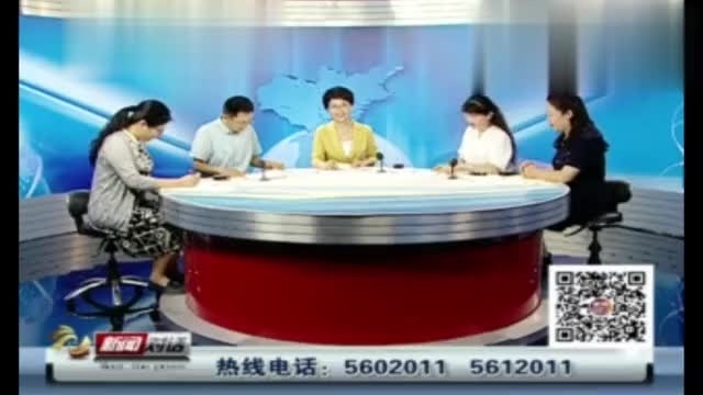 太原:教师解析中考化学实验