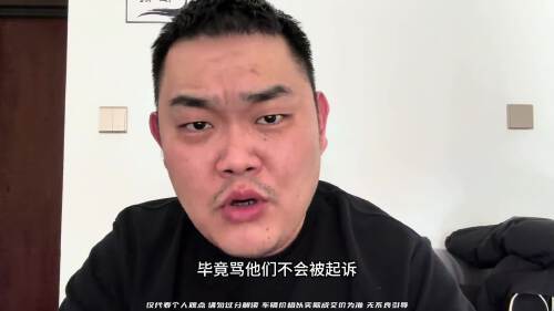 5年新能源汽车价格战打冒烟了