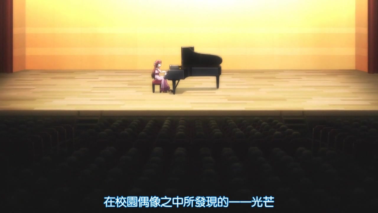 梦想之门 梨子 【MAD】