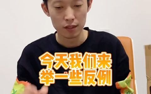 新秀年的卡该如何选择? 球星卡 NBA