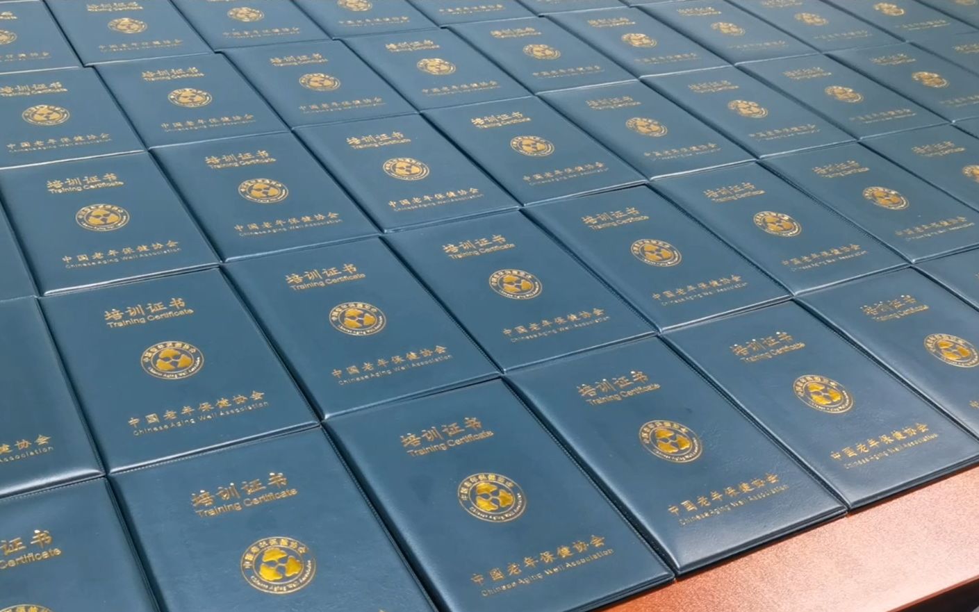 中国老年保健协会“老年人能力评估师”合格学员发证了,快来一起...