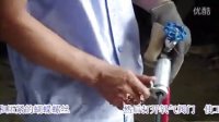 星瑞管业吹氧棒操作说明