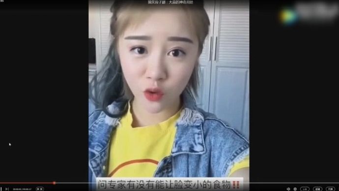 大蒜的神奇功效!