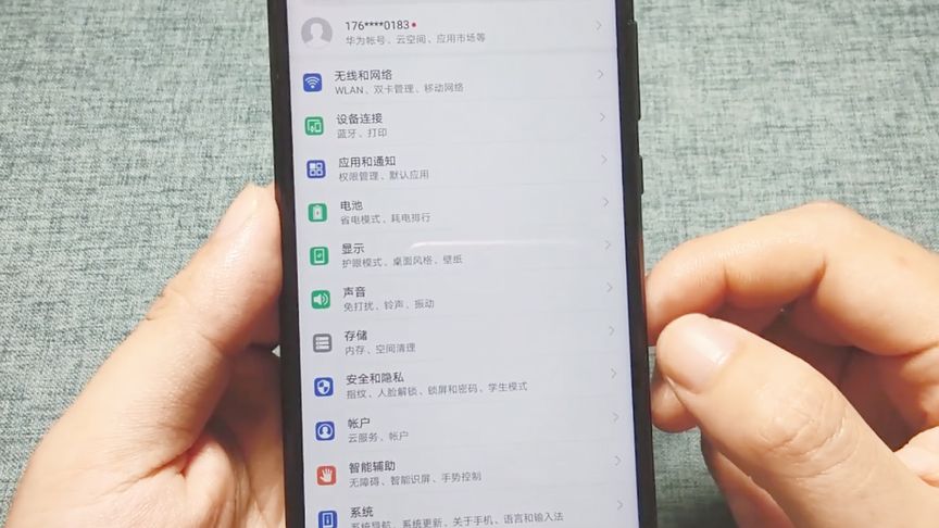 手机的SIM卡丢失后果太严重!教你如何将它锁定,很实用