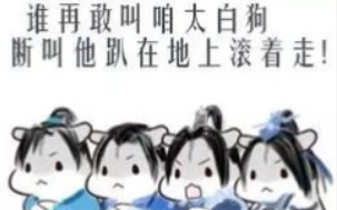 天刀手游太白论剑技巧连招