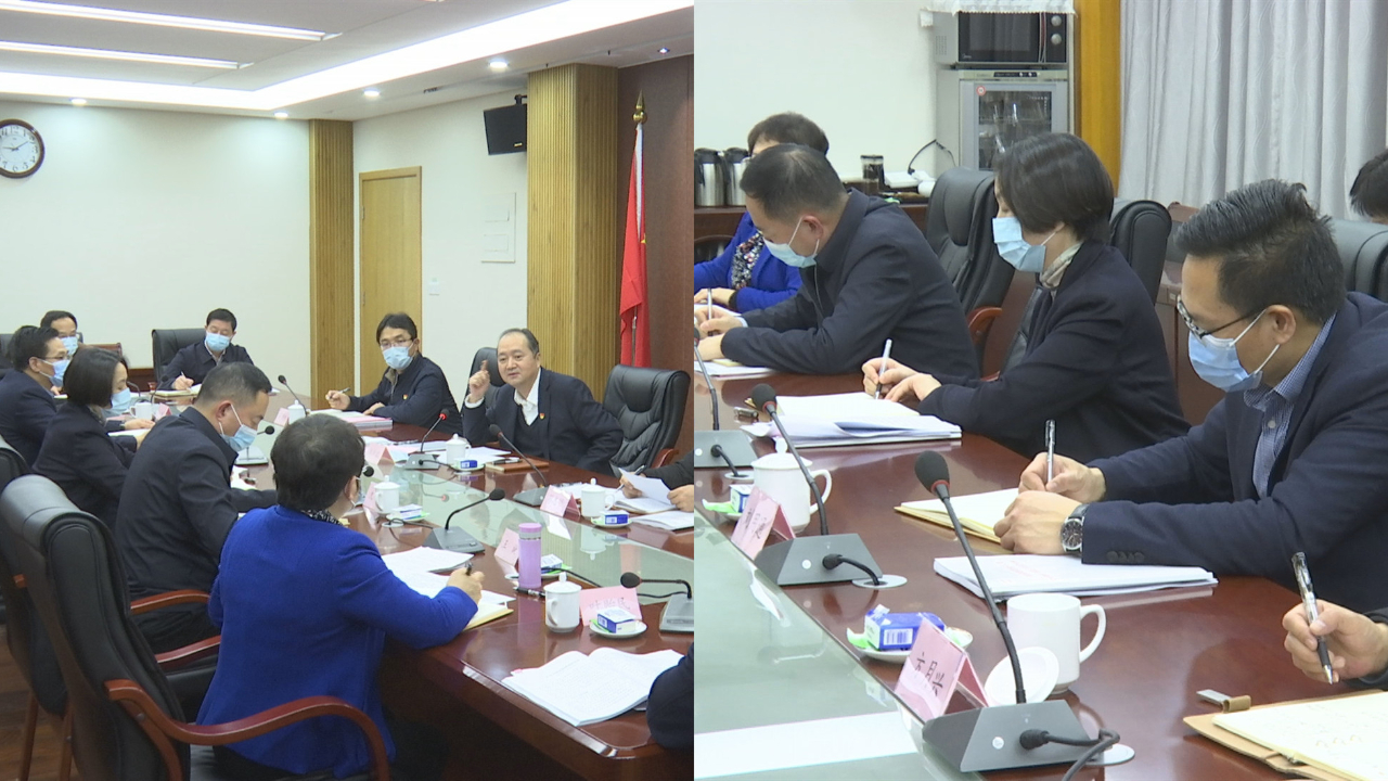 加强政治建设,开启全面建设社会主义现代化国家新征程