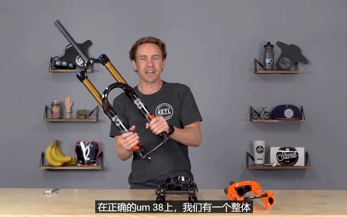 FOX 32,34,36,38,40和49叉,它们有什么区别?