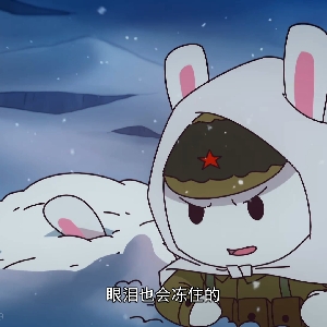 种花家的小雪包 
