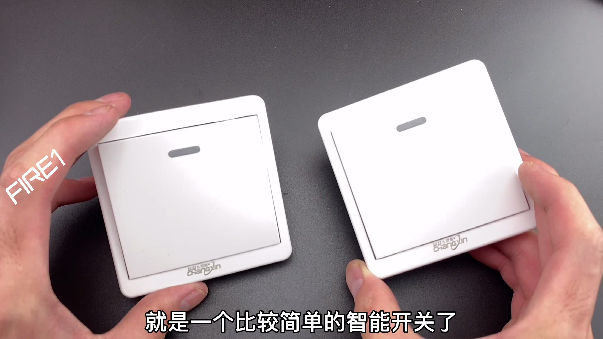 使用方便的随意贴开关,单火线供电实现双控,是什么原理呢?