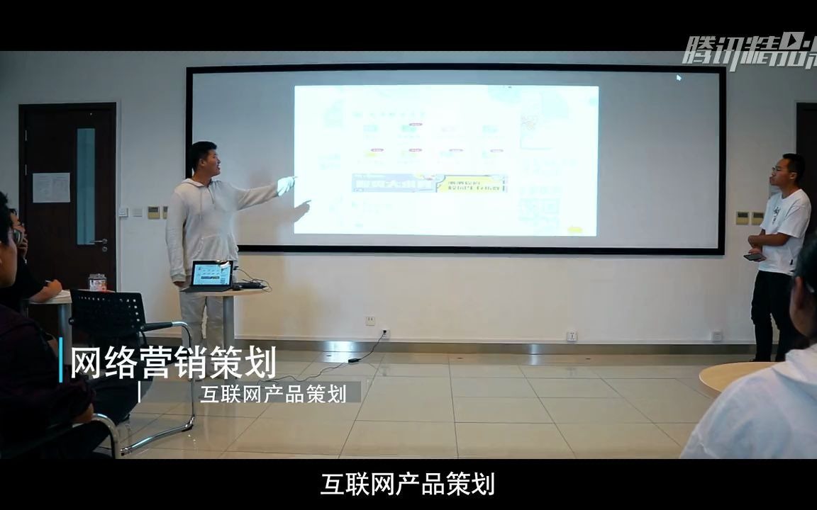 北京联合大学电子商务专业