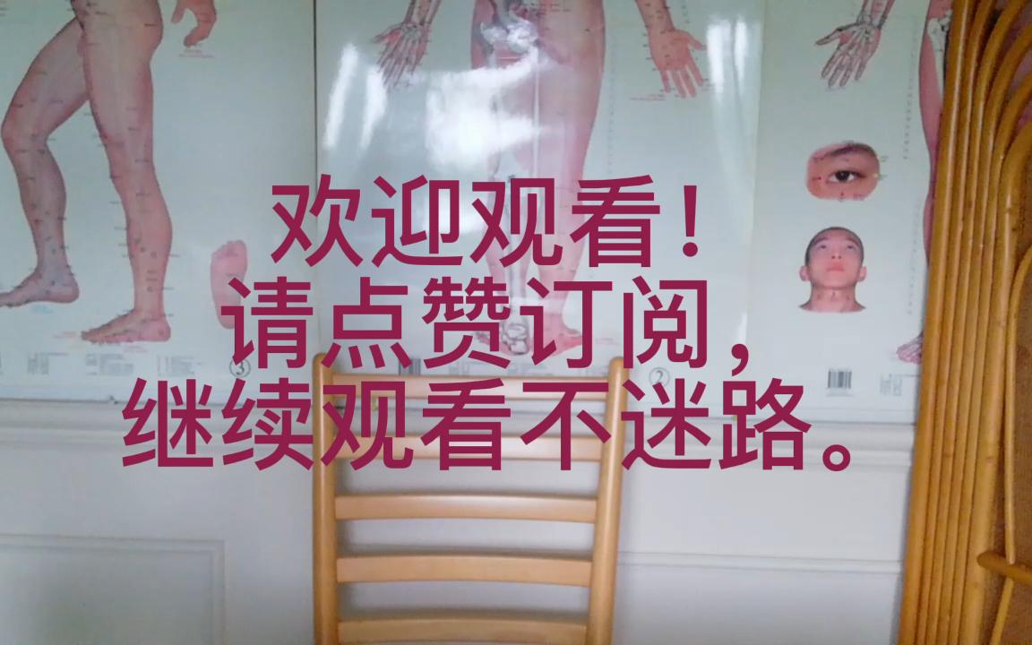 长期用电脑,又不得电脑病,我来告诉你最简单的方法。