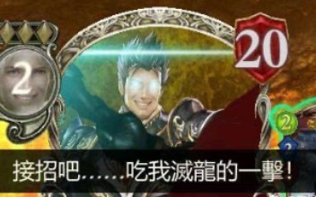 《影之诗》怎么有时间打牌了?因为学习通又炸了