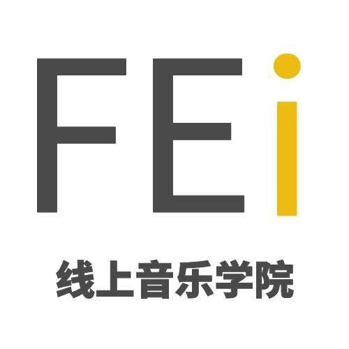 FEi线上音乐学院 