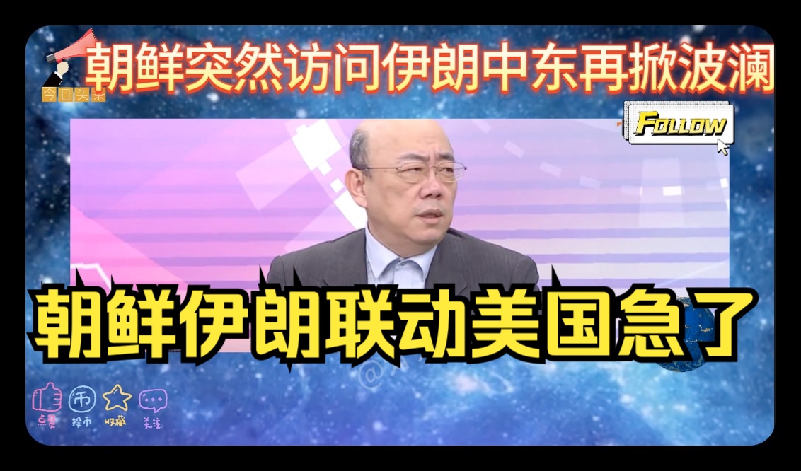 ...再掀波澜!美国高校抗议浪潮蔓延全美境内,警察暴力执法镇压抗议学生!