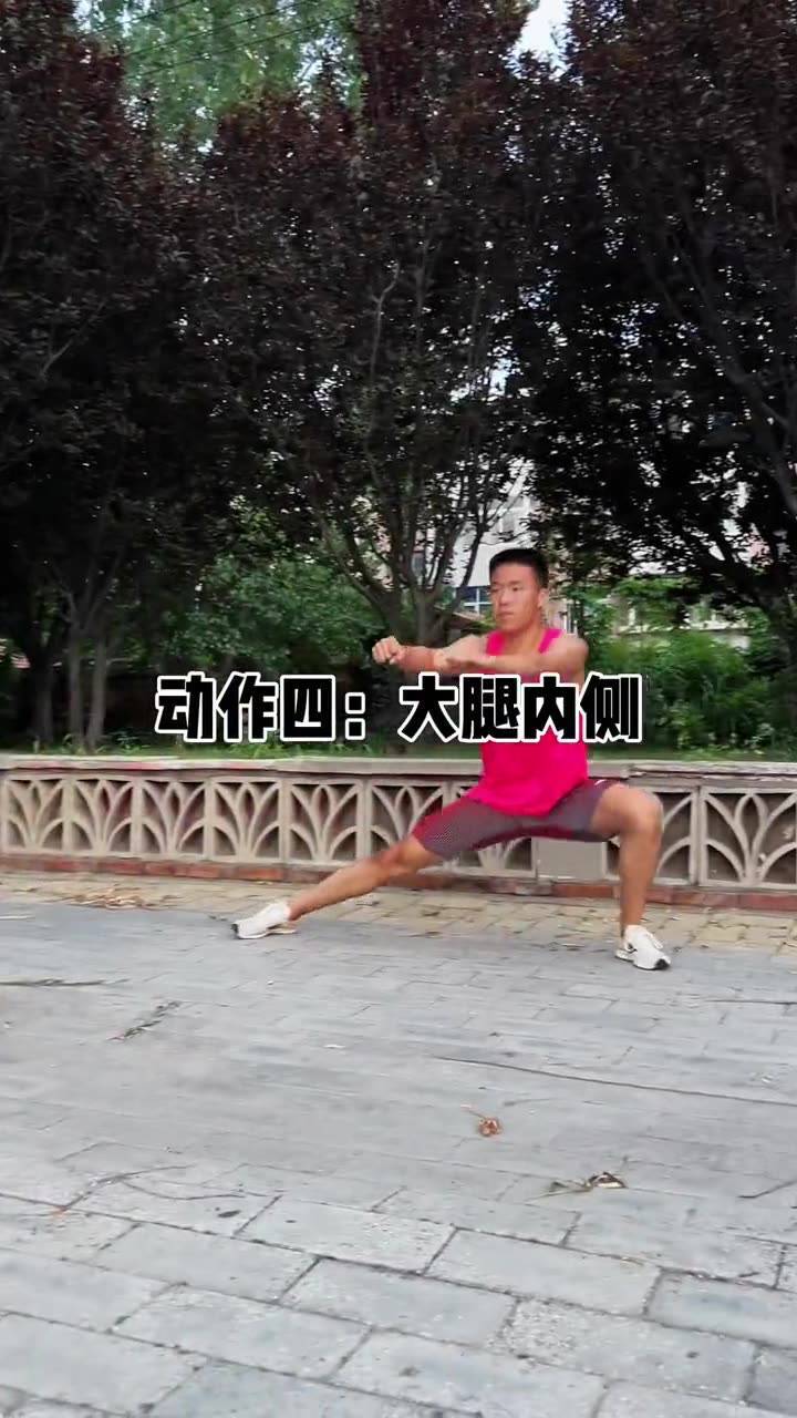 热身把这套动态拉伸动作添加到你的热身当中