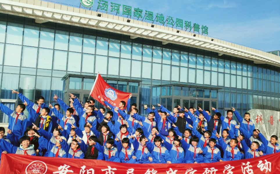 昼锦中学龙安校区七年级13班学科综合实践活动