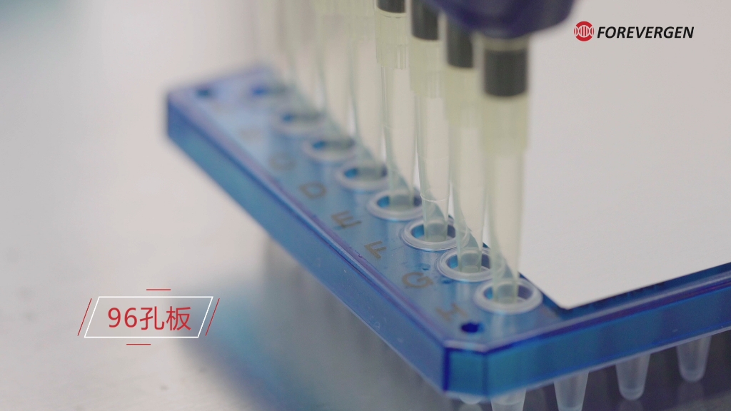 【实拍+三维】数字PCR分析仪