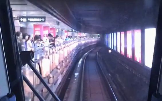 【上海地铁】魔都地铁2号线徐泾东→广兰路→浦东国际机场全程第一...