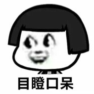 YC_shadow 