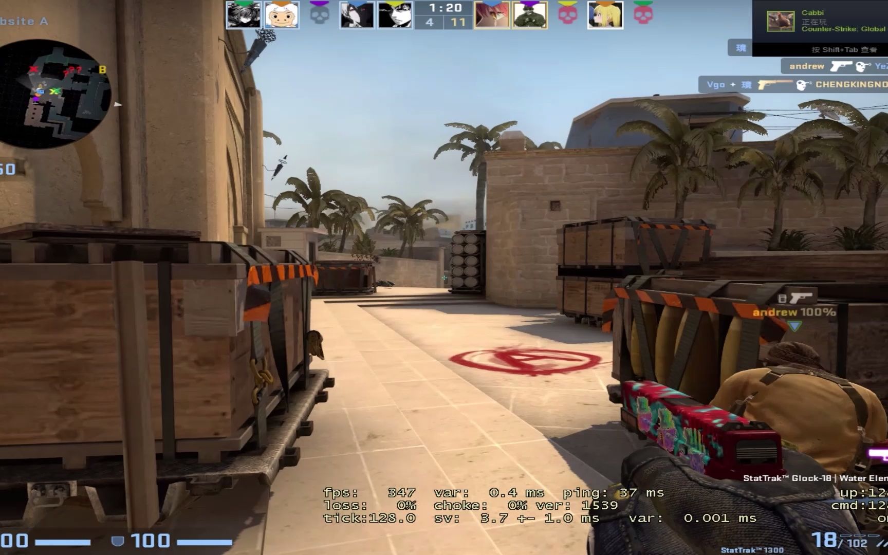 今年最后的离谱高光_反恐精英_第一视角