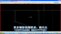 第028课:Xsteel吊车梁牛腿的创建思路技巧讲解