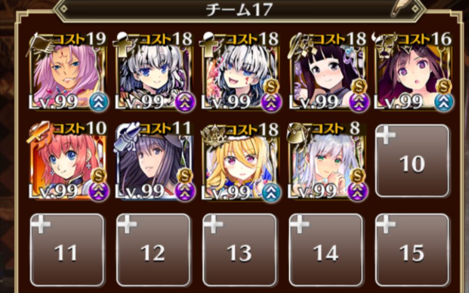 (手残版)速刷曜日桶神挂机