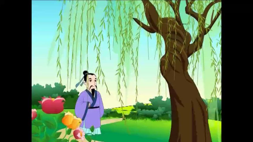 跟我一起学古诗,《咏柳》动画教学