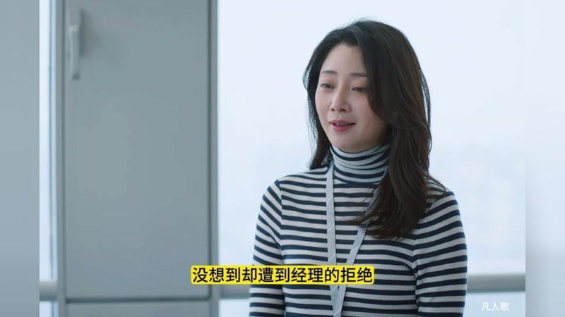 新员工发现公司会议室有三把椅子是坏的,结果有点意外