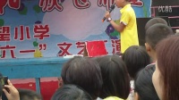 大邢庄乡希望小学六年级节目