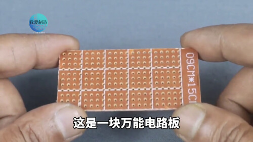 2个光电耦合器驱动两路LED,利用电解电容充放电,制作双色警示灯
