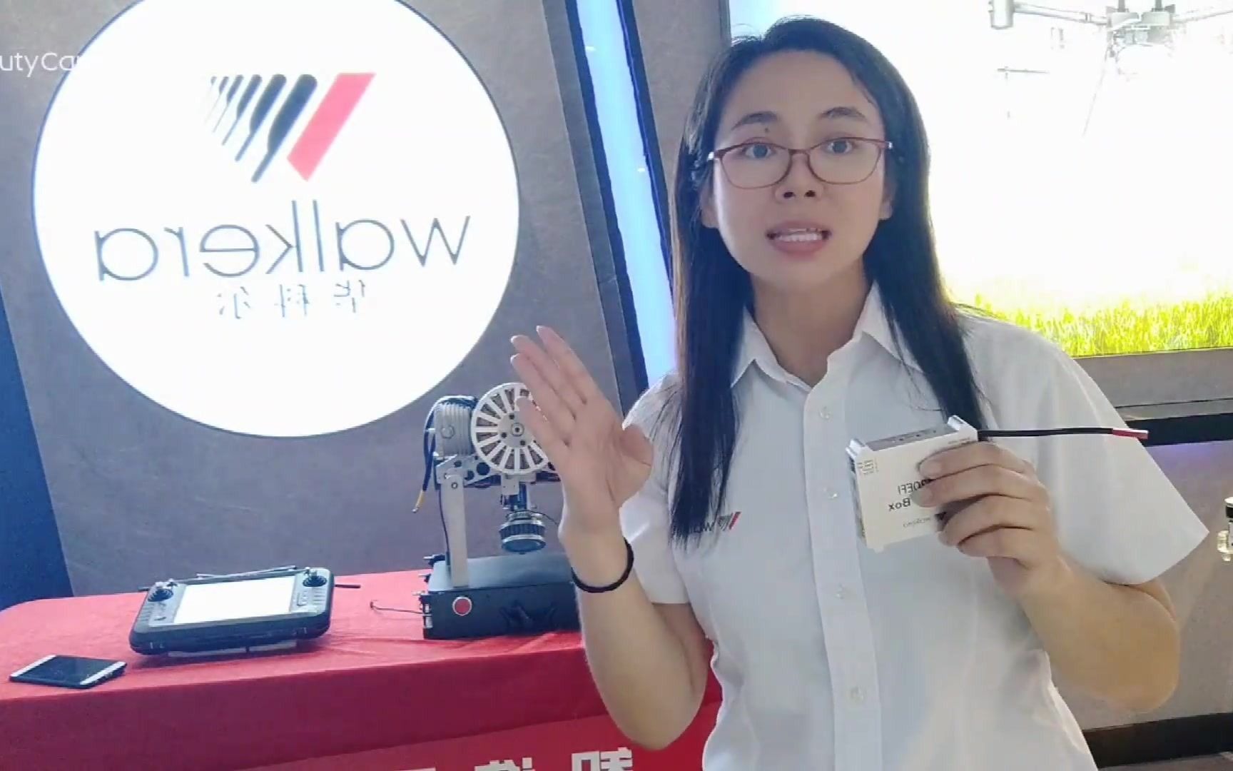 QL1800-Part 2-G120 EFI 电发动机介绍